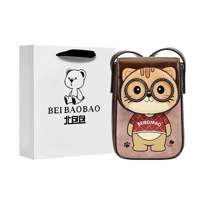 Сумка BeiBaoBao, фактура пэчворк, многоцветный — фото 1
