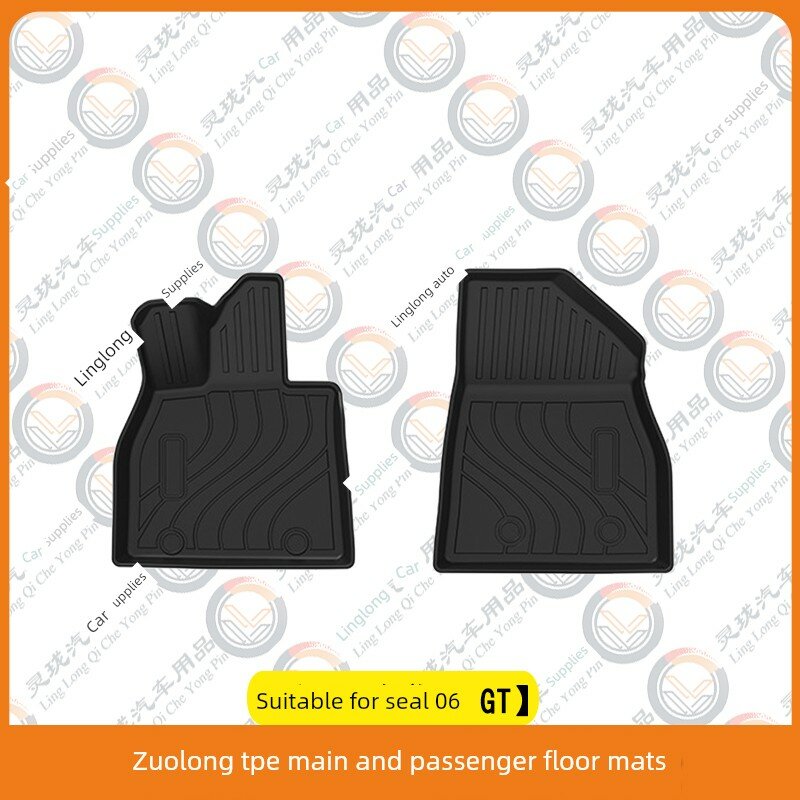 TPE передние и задние коврики для пола BYD Seal 06 GT 2024-2025, премиальный TPE материал