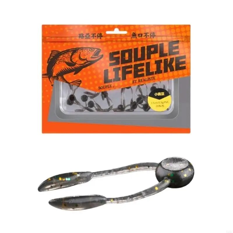 Souple Lifelike, черви Black, 20 шт