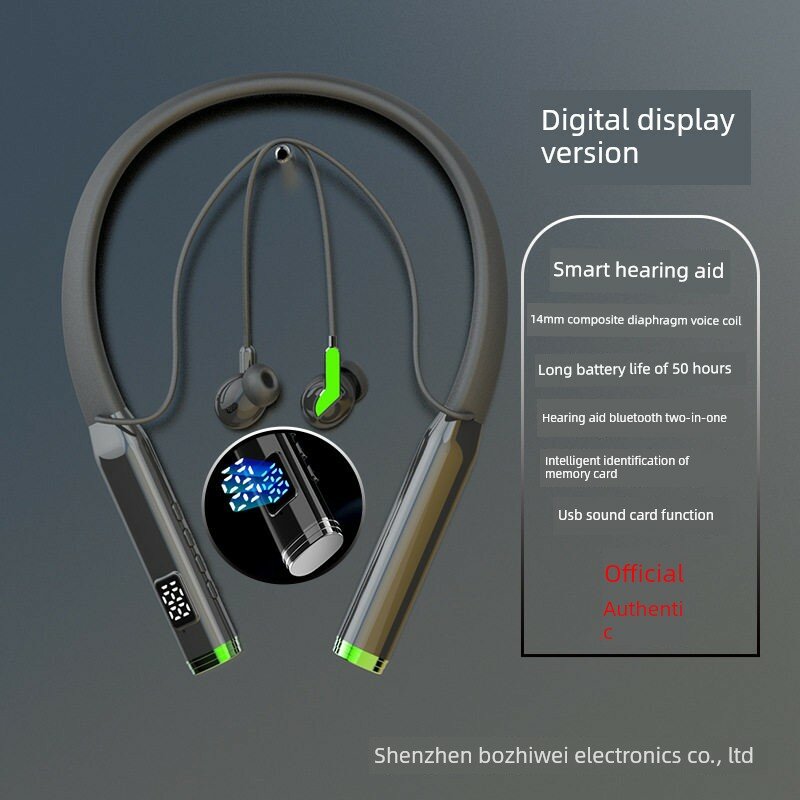 Наушники Blastwave с усиленным Bluetooth для слабослышащих, наушники с высокой громкостью для улучшения слуха,