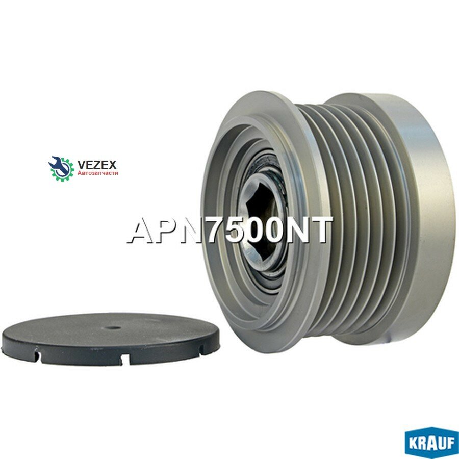 KRAUF APN7500NT Обгонный шкив генератора denso hyundai accent, getz, matrix