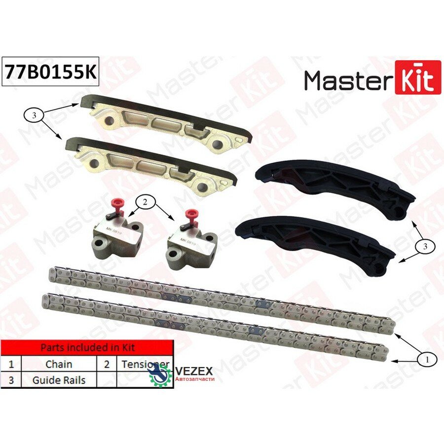 MASTERKIT 77B0155K Комплект цепи ГРМ Toyota 1VD-FTV