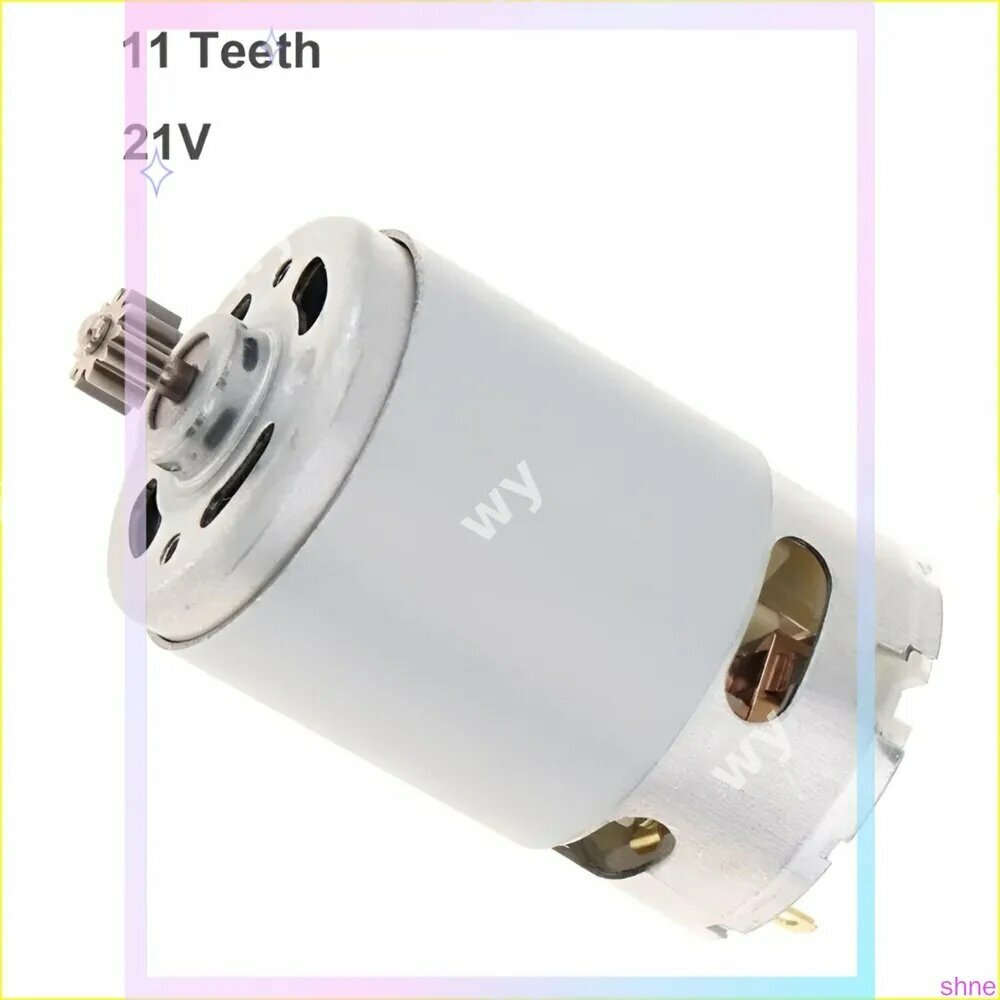 Эксклюзивный мотор RS550 21V на 11 зубьев