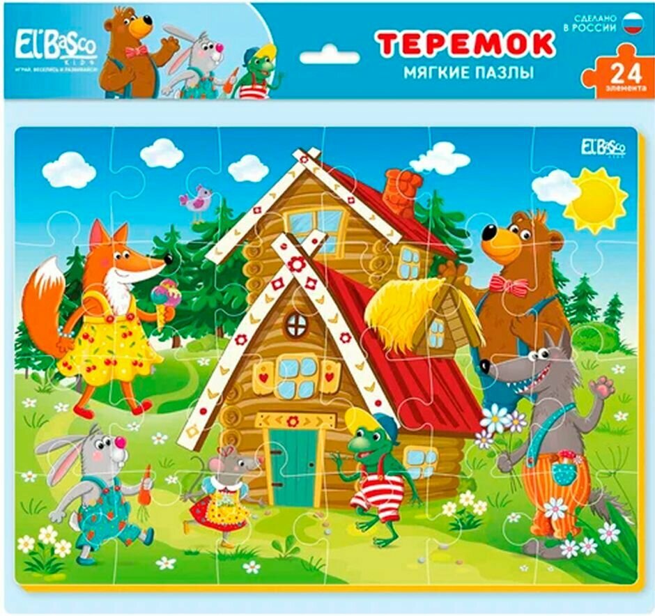 Пазл мягкий "Три поросенка", игра-головомка для детей, паззла из 24 фигурных деталей, формат А4