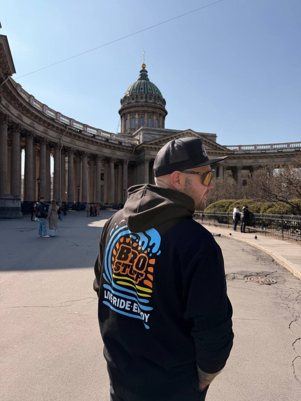 Толстовка BroStuff