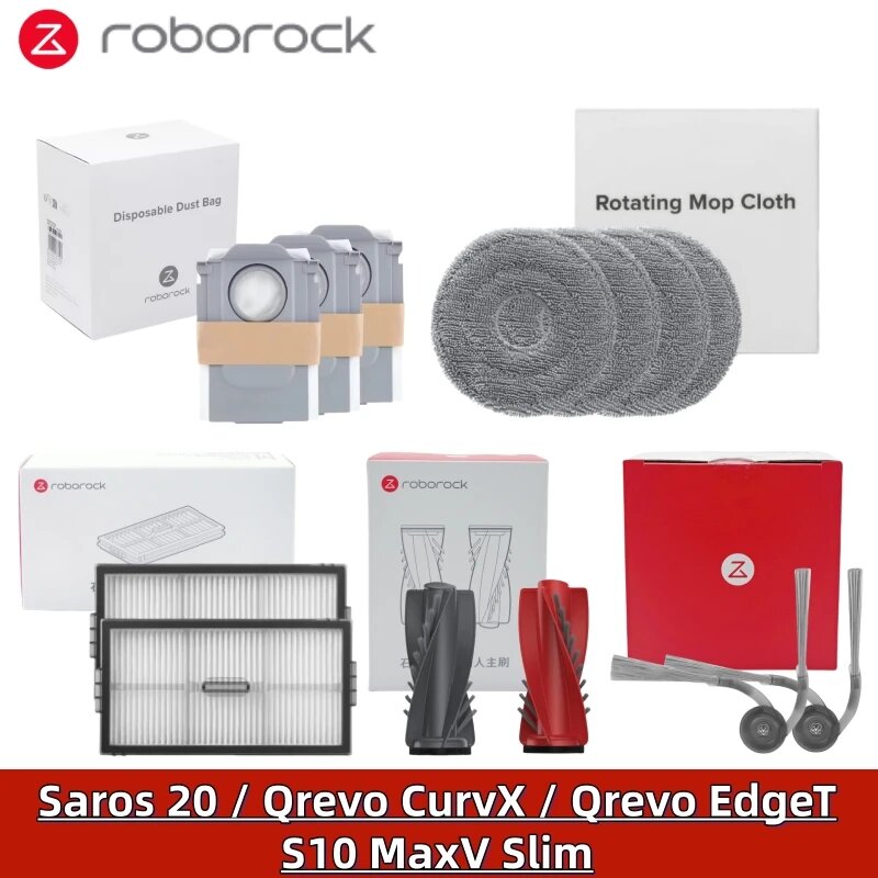 Набор Roborock Saros 20, серый, Part 2