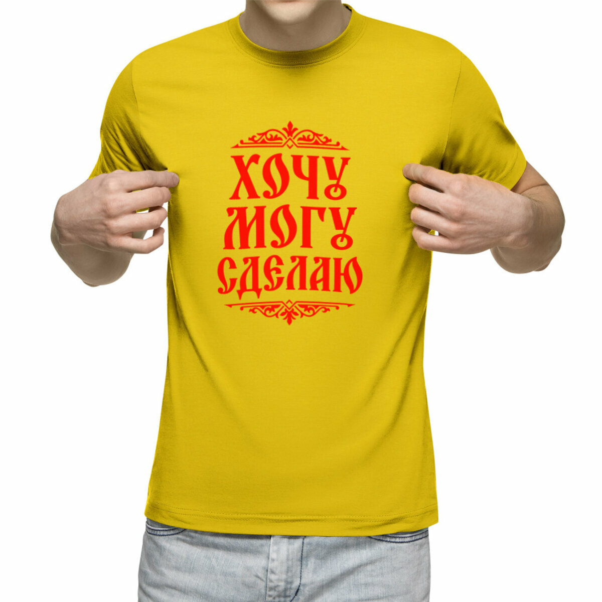 Футболка