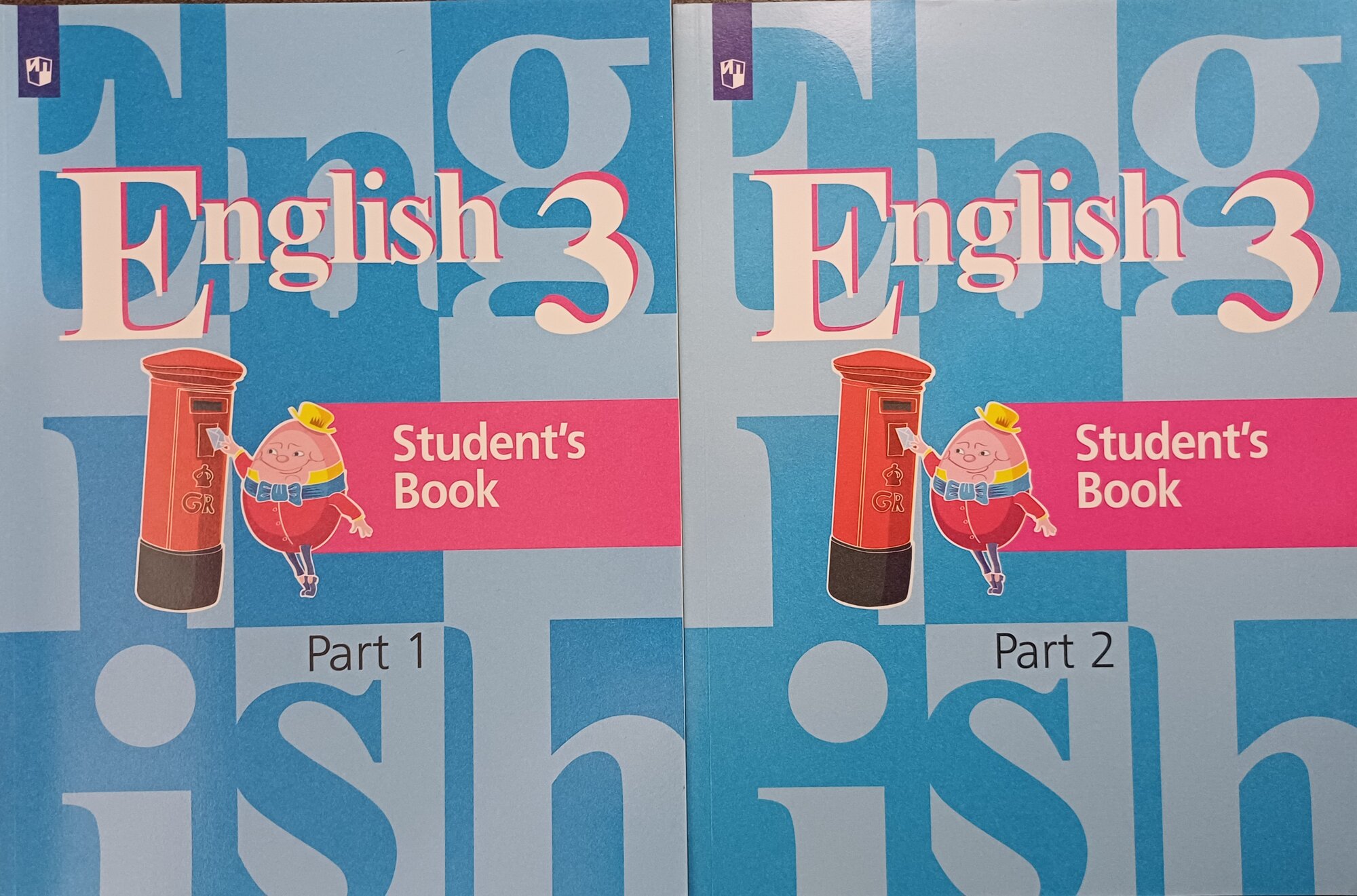 Учебник Кузовлева В. П. и др. "English 3" Просвещение, для 3 класса, мягкий переплет, 104 стр