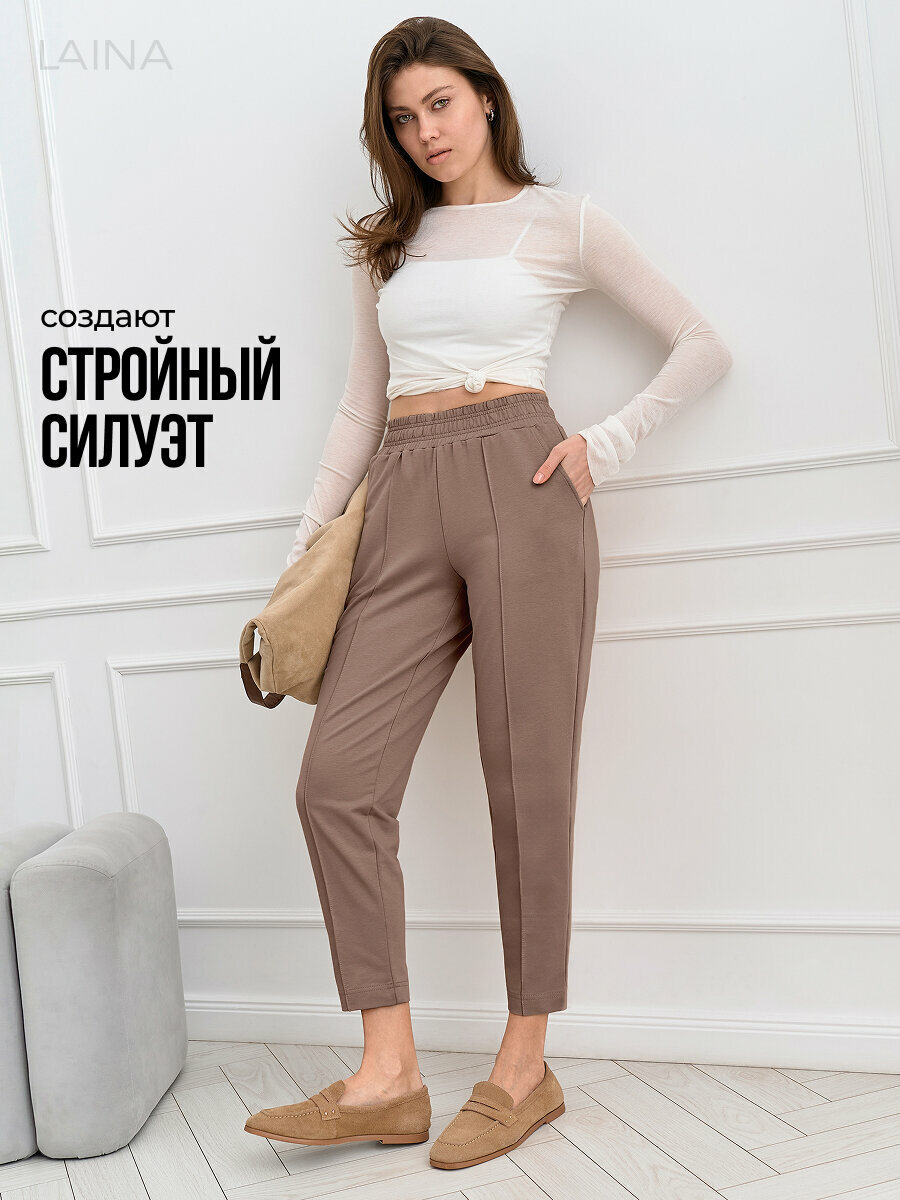 Брюки бананы Laina укороченные на резинке, размер 44, темно-бежевый — фото 1