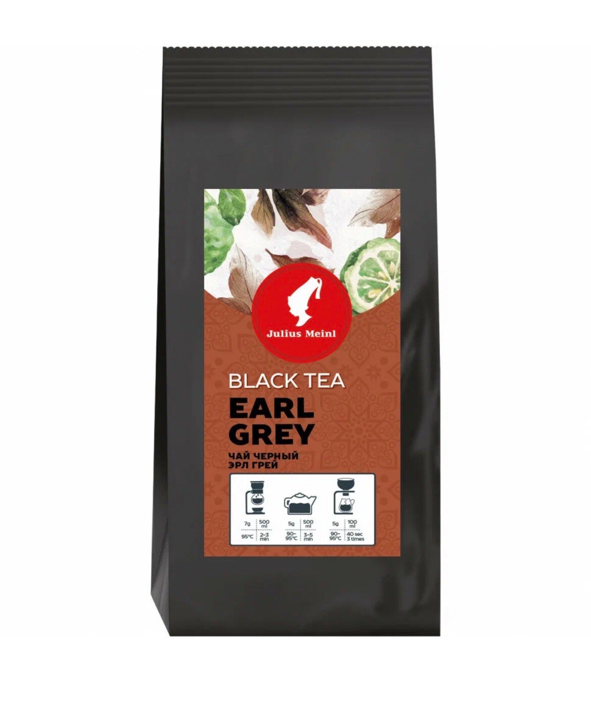 Чай Julius Meinl "Earl Grey", листовой, черный, с бергамотом, 250г