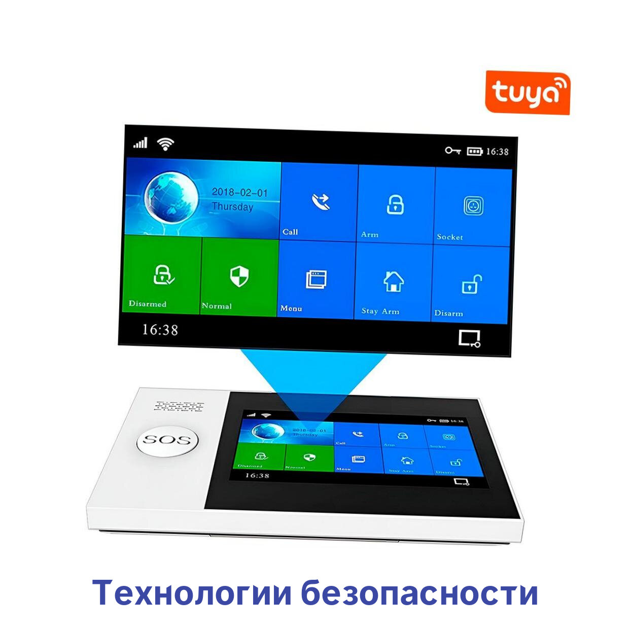 Набор GSM/Wi-Fi сигнализация с внешней камерой: Strazh Сенсор (GSM) и HD-ком-ASW5 9826 (Y11258MOK) для загородного дома, гаража, квартиры.