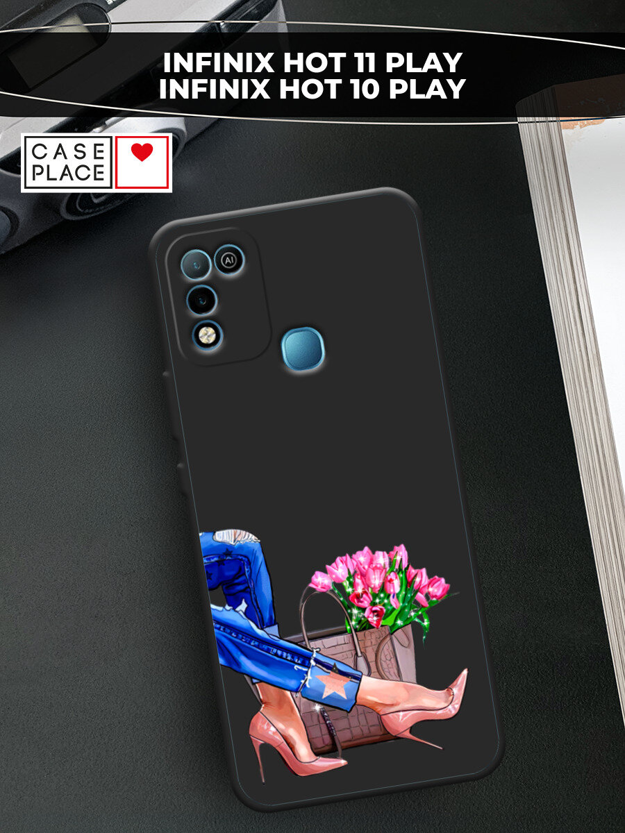 Черный матовый чехол на Infinix HOT 10 Play / Инфиникс Хот 10 Плей с принтом Каблучки