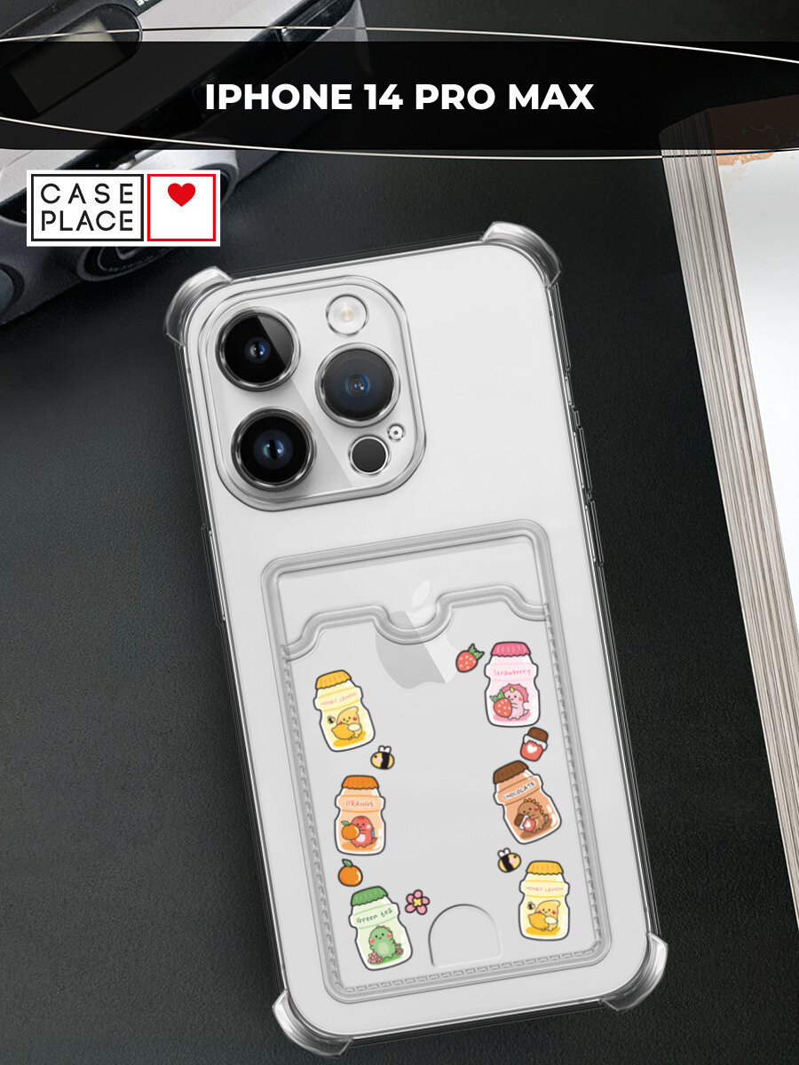 Чехол на Apple iPhone 14 Pro Max (Айфон 14 Про Макс) с картой и принтом Cute sweets