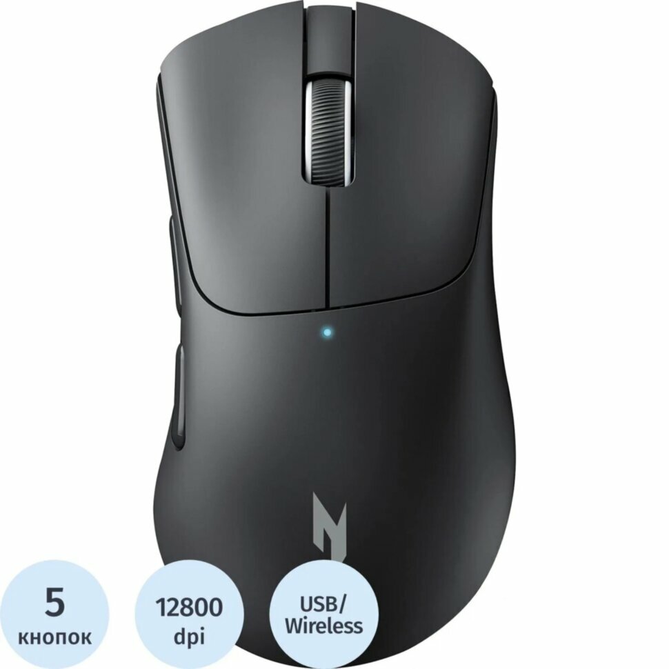 Мышь компьютерная Acer Nitro OMR505 чер,12800dpi, BT/Radio/USB(ZL. MCE11.01G), 2491514