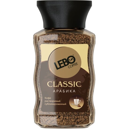 Кофе растворимый Lebo CLASSIC стекло 100 г