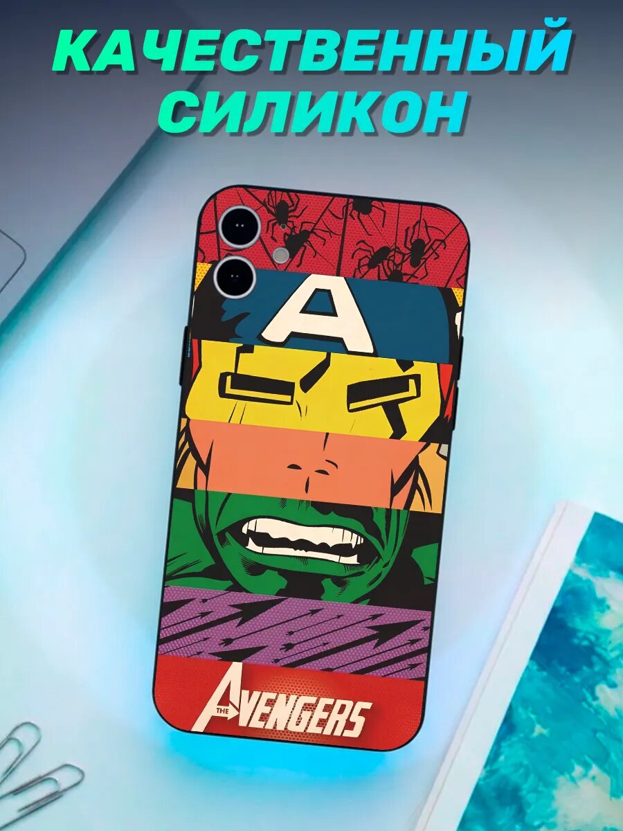 Чехол на iphone 11 Marvel Мстители — фото 1