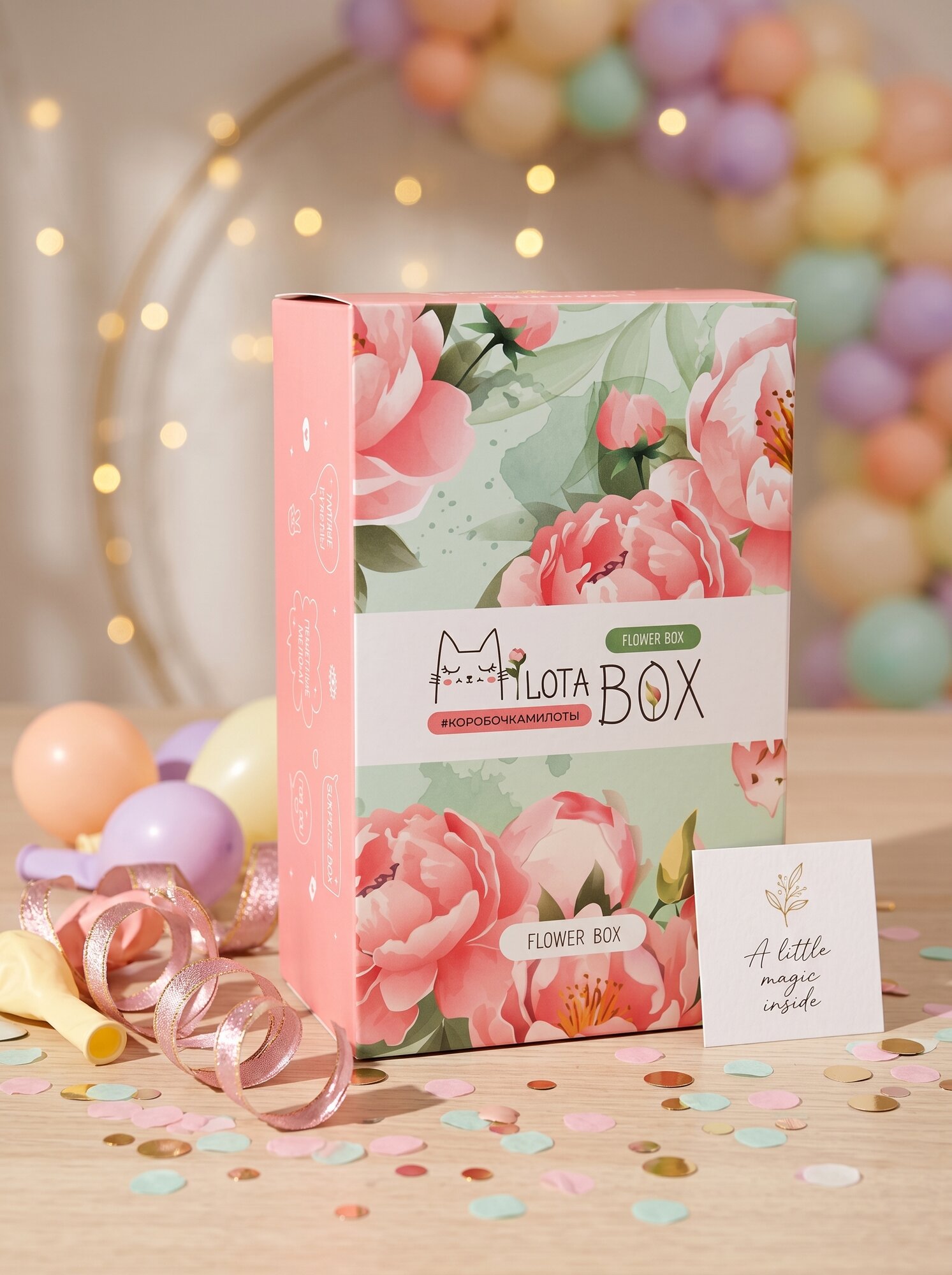 Набор-сюрприз подарочный: MilotaBox Mini "Flower Box" — фото 1