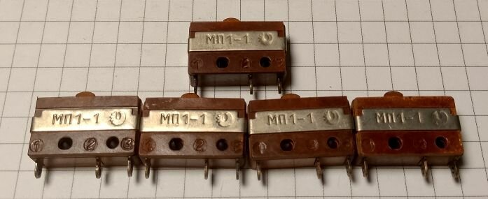 5шт МП1-1 (МП5) (МП3-1) новые микропереключатели СССР