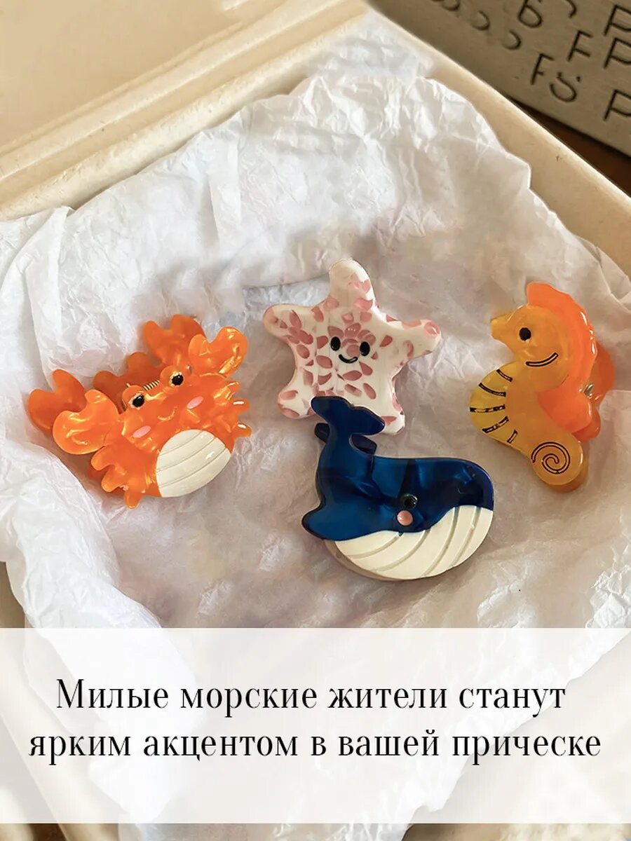 Крабики морские — фото 1