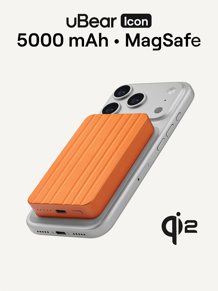 Внешний аккумулятор uBear Icon Power bank 5000mAh, PD20W, Qi2/ повербанк для айфона