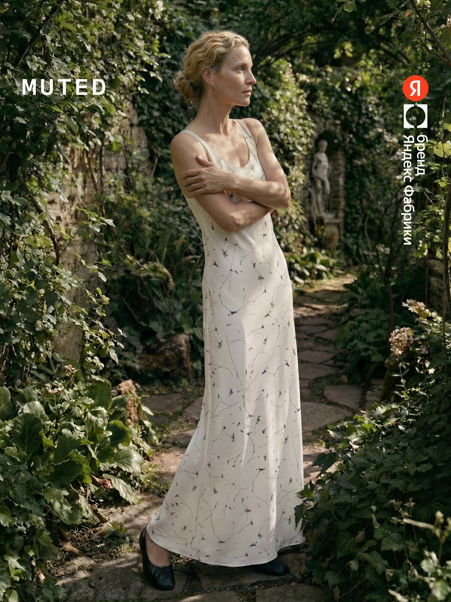 Платье GARDEN