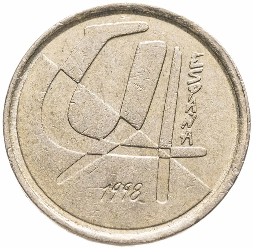 Испания 5 песет pesetas 1998, Бронза, в сохранности XF