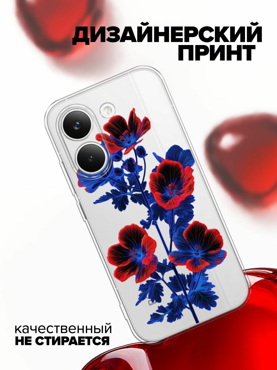 Силиконовый чехол на Poco X8 Pro / Поко X8 Про с принтом Иллюзорные цветы — фото 1