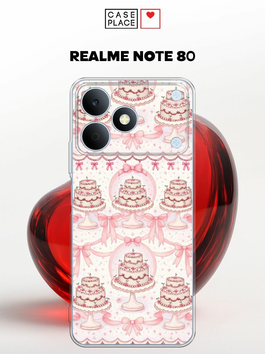 Чехол на Realme Note 80 / Реалми Нот 80 с принтом Торты и розовые бантики