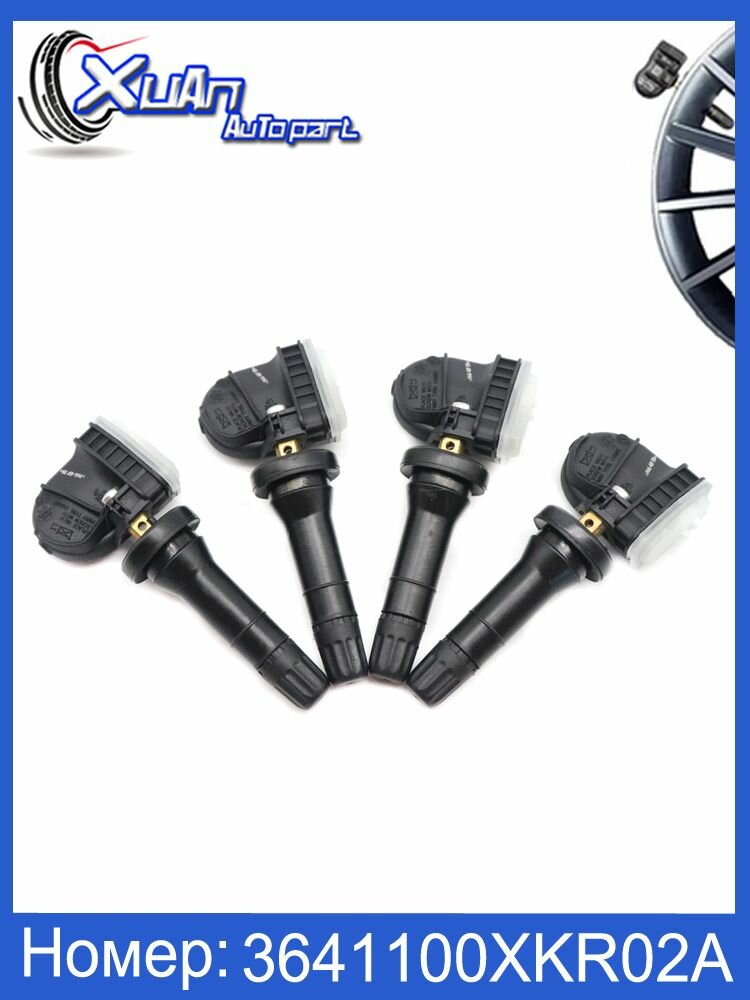 3641100XKR02A TPMS Датчик давления шины 433 МГц Подходит для HAVAL Dargo F5 F7 F7X H2s H4 H6 H9 Jolion, Подходит для Great Wall Ora Funky Cat iQ Poer WEY P8 P8S VV5 VV6 VV7 GT VV7 GT(PHEV) VV7 PHEV VV7