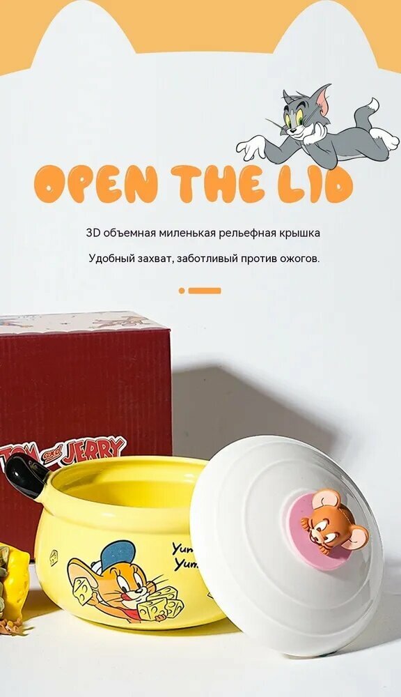Супница, бульонница, диаметр 15 см, 1 шт
