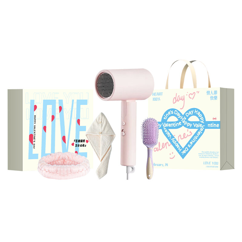 Фен унисекс Xiaomi H101 Pink Exclusive Sincere Love Confession Box