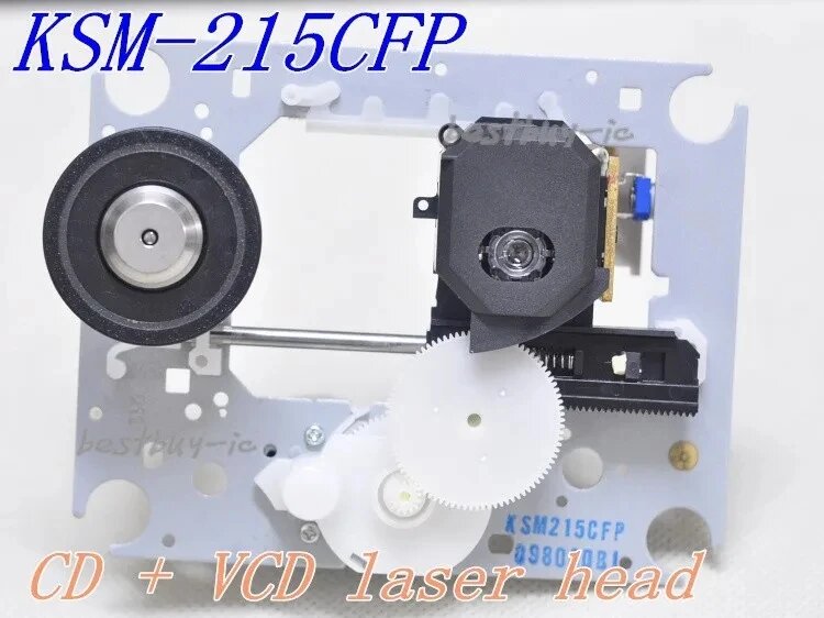 Механическая лазерная головка RAINBOW BOX KSM-215CFP