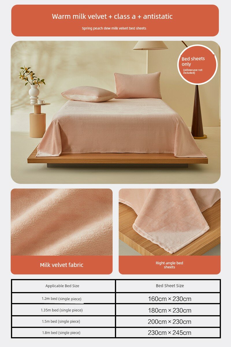 Постельное белье Mercury Home Textiles класса А: однотонная теплая простыня из молочного вельвета, антистатическая,