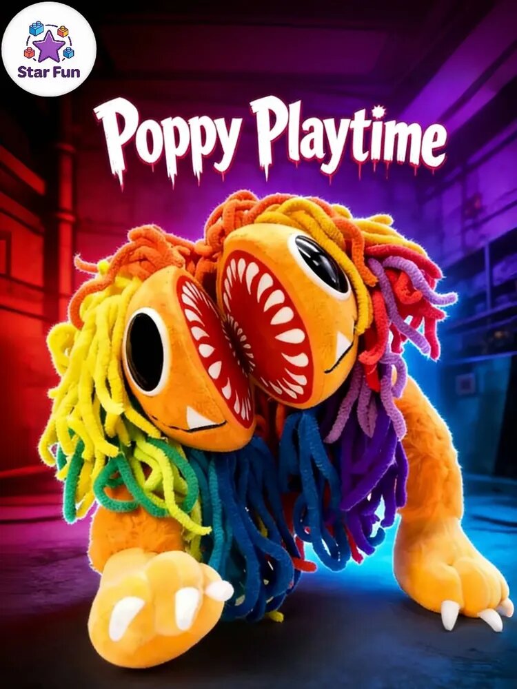 ММягкая Игрушка Poppy Playtime 4 Yarnaby (Ярнаби)