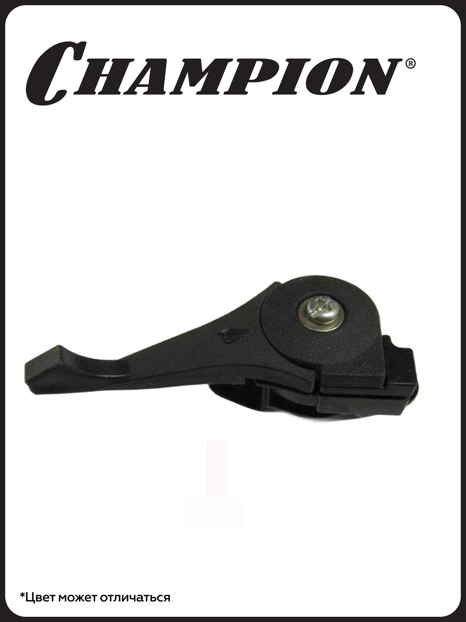 Рычаг газа для бензинового опрыскивателя CHAMPION PS226, PS227