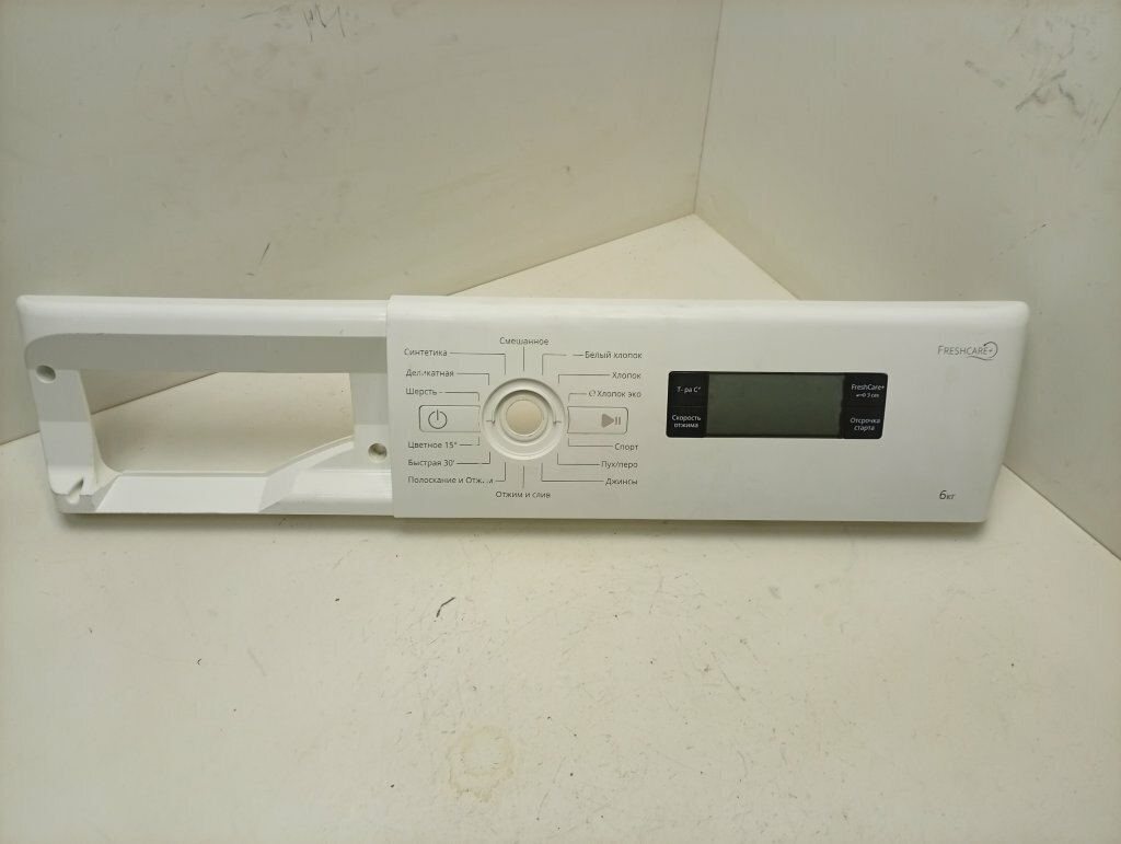 FWSF61052W RU кт68 Лицевая панель для стиральной машины Whirlpool W11031592 б/у