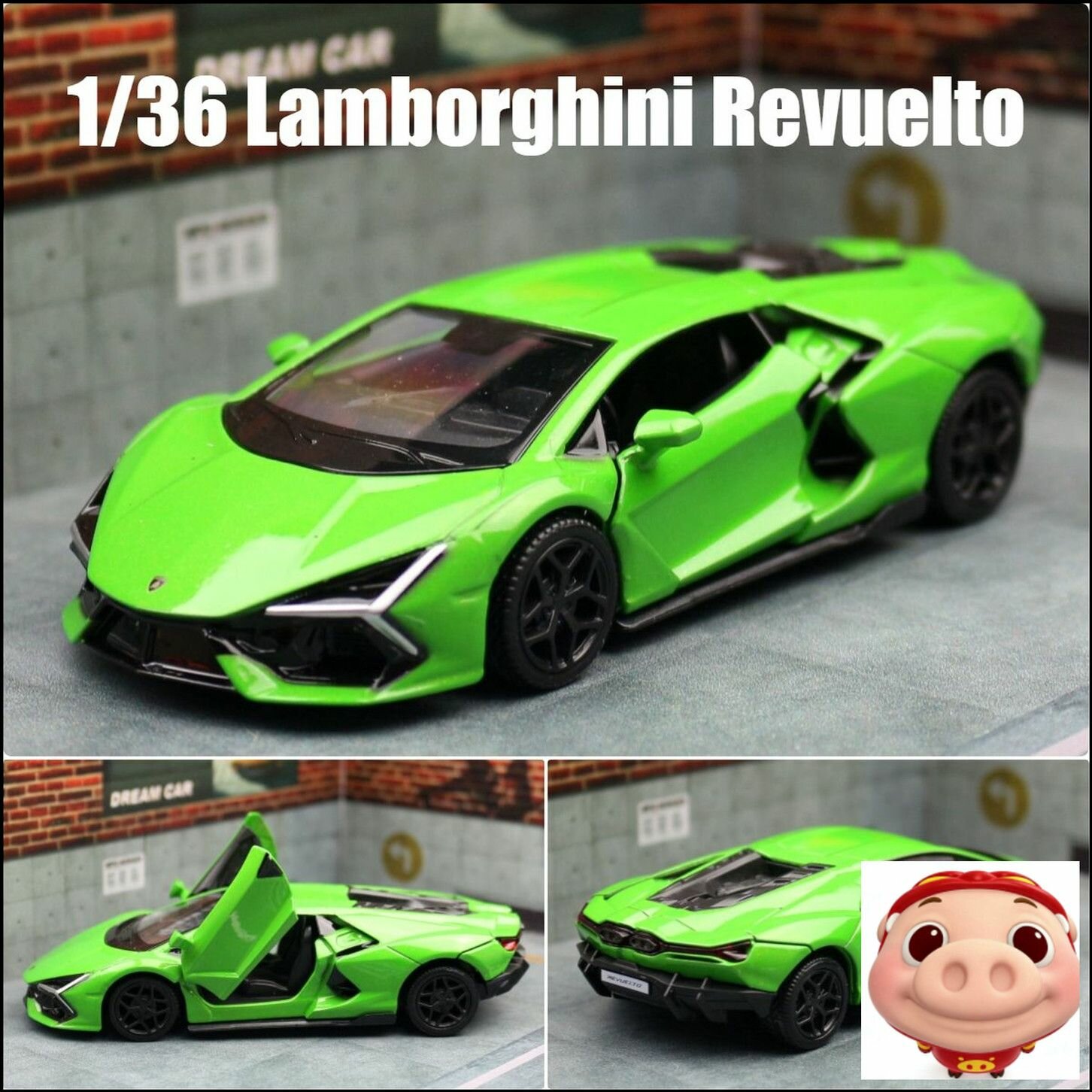 RMZ CITY 1:36 Коллекционная металлическая модель Lamborghini Revuelto HPEV, масштаб 1/36, зеленый цвет