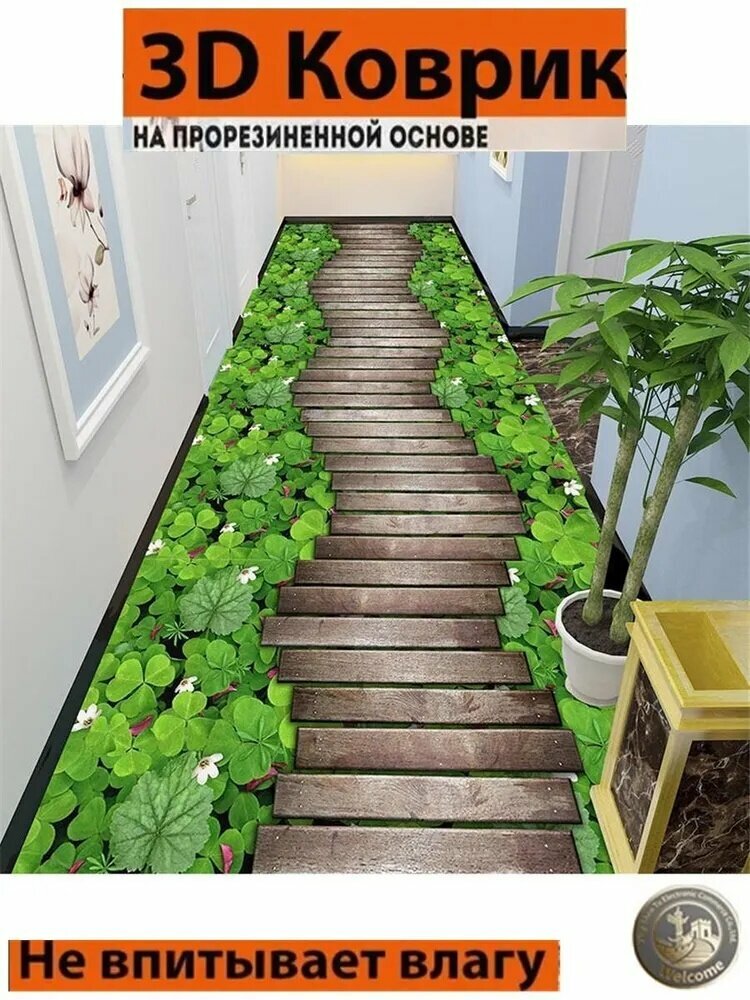 Ковер дорожка орхидеи на досках 100x180 см