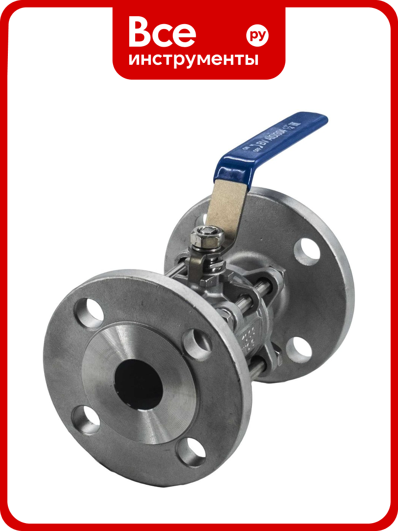 Кран шаровый фланцевый трехсоставной нержавеющий NEWKEY (3PC), AISI304 DN32 (1_1/4"), (CF8), PN16 NK-BF32/4