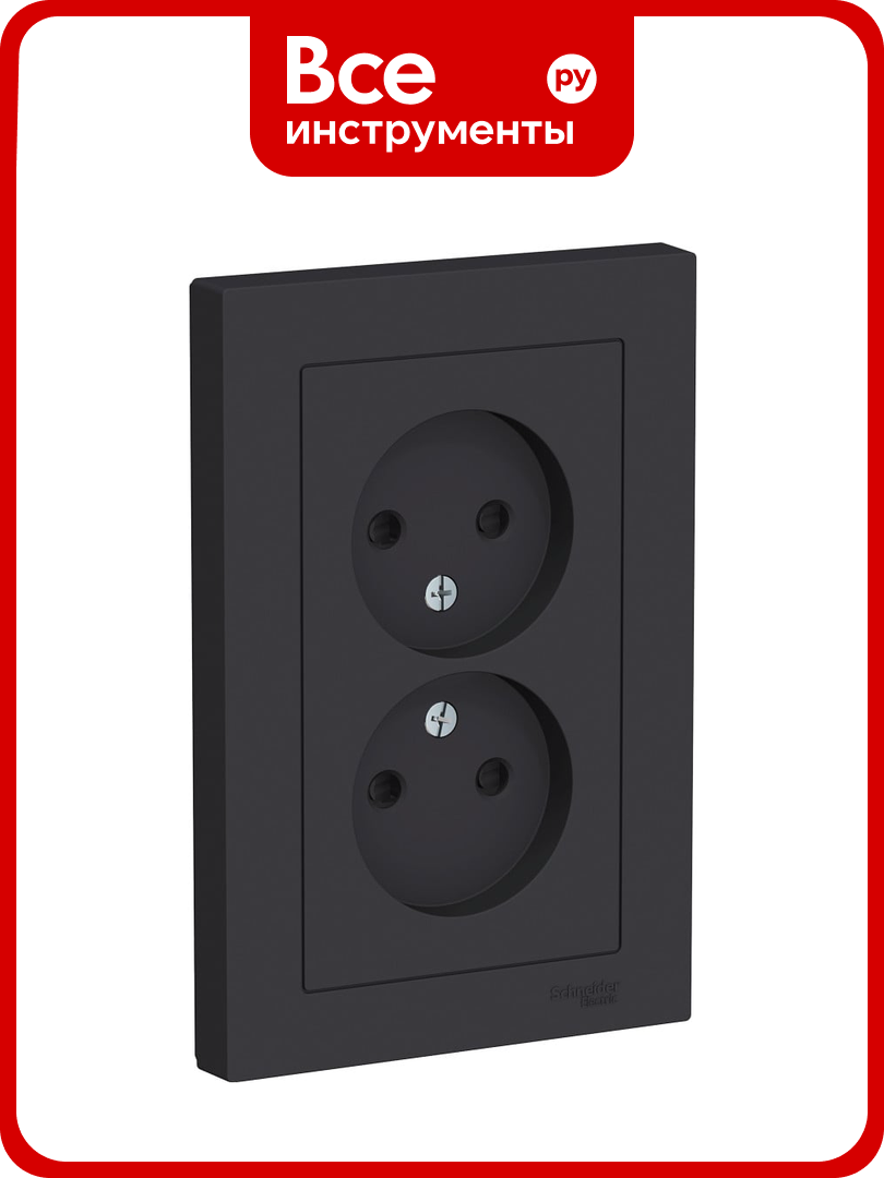 Розетка Systeme Electric AtlasDesign Карбон б/з двойная, со шторками,16А, в сборе
