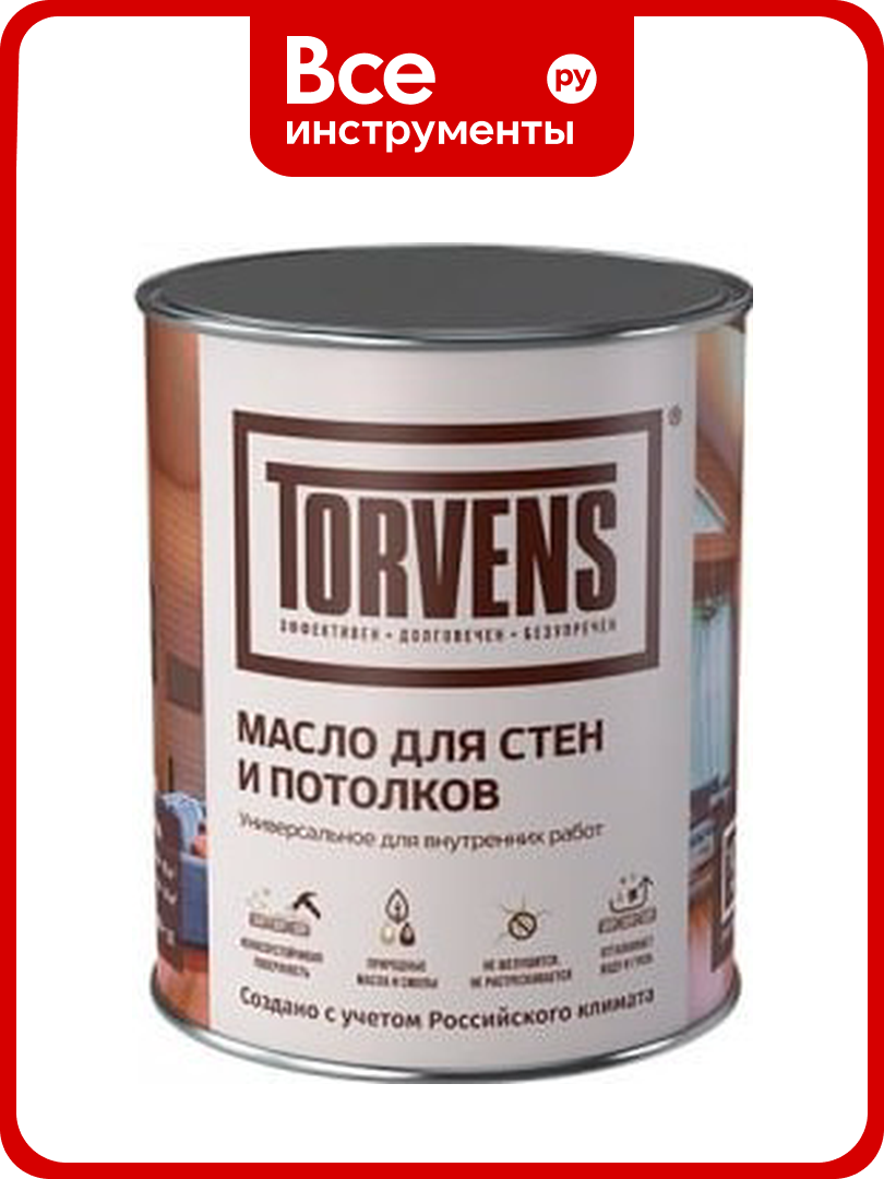 Масло для стен и потолков Torvens Айвори, 5 л 00-00073449, окраски всех