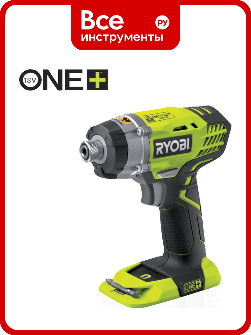 Аккумуляторный винтоверт Ryobi ONE+ RID1801M 5133001168