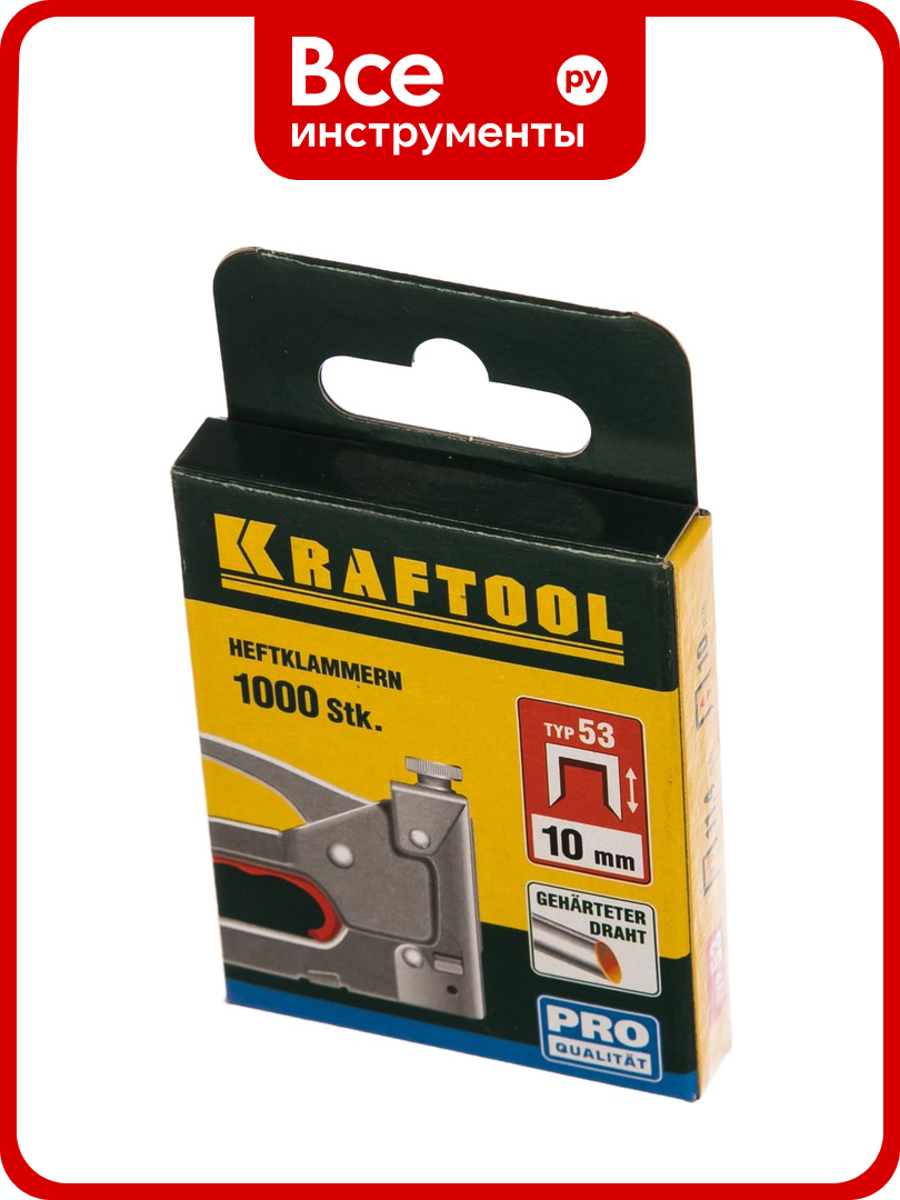 Скобы для степлера KRAFTOOL тип 53 (A /10 /JT21) 10 мм, 1000 шт, калибр
