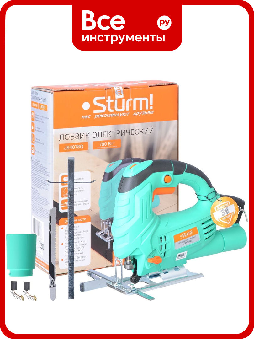 Электрический лобзик Sturm ! JS4078Q