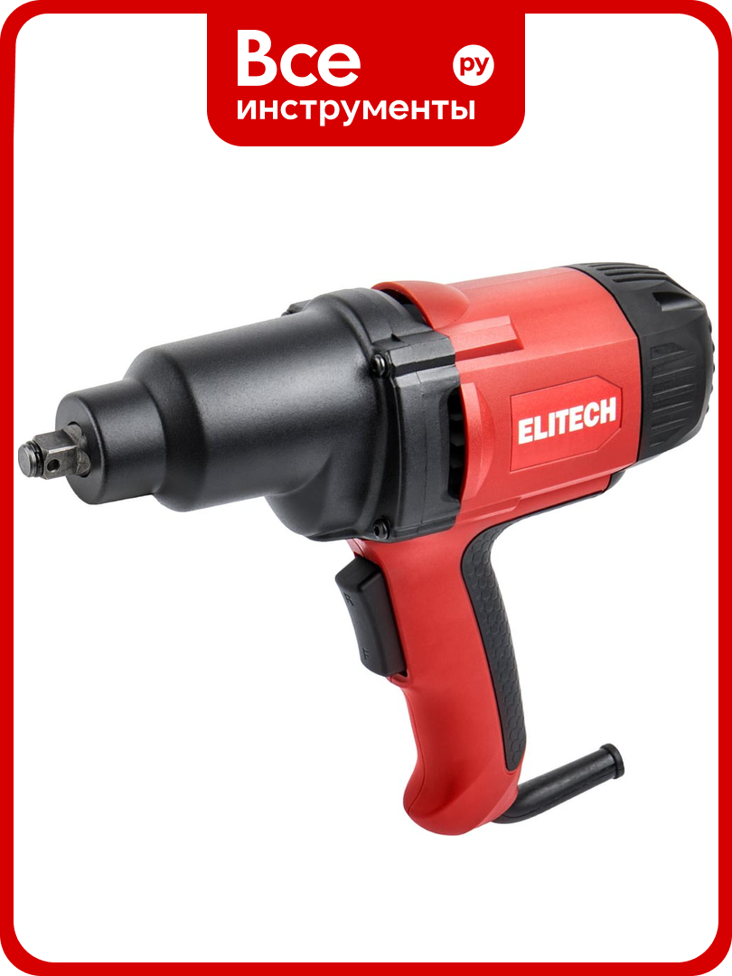 Гайковерт ударный Elitech ГУ 0903РЭ (E2201.068.00) 207348