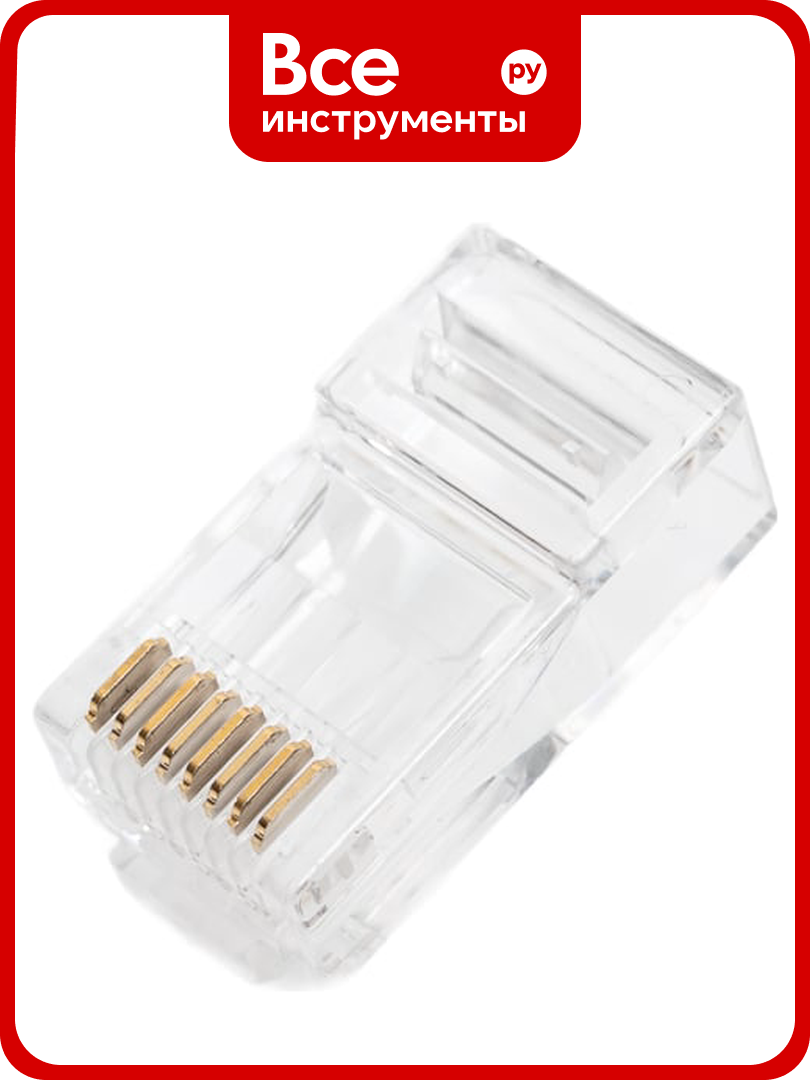 Коннектор RJ45 VENTION категории Cat6, обжимной монтаж, пластик, медные контакты, набор десять штук