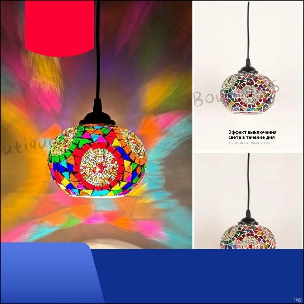 Светильник, E27, LED, 40 Вт