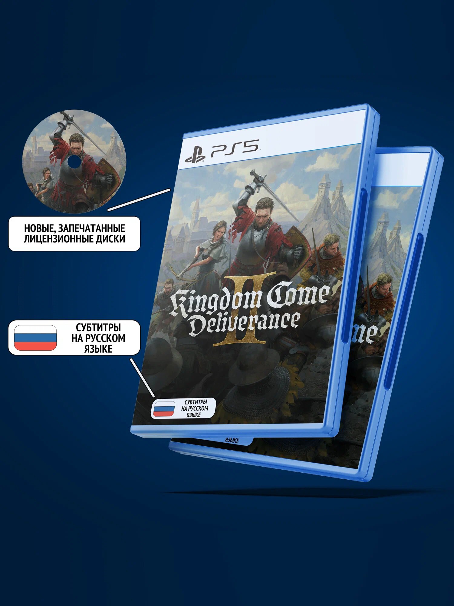 Игра Kingdom Come: Deliverance II (2) на PlayStation 5 (субтитры и интерфейс на русском языке)