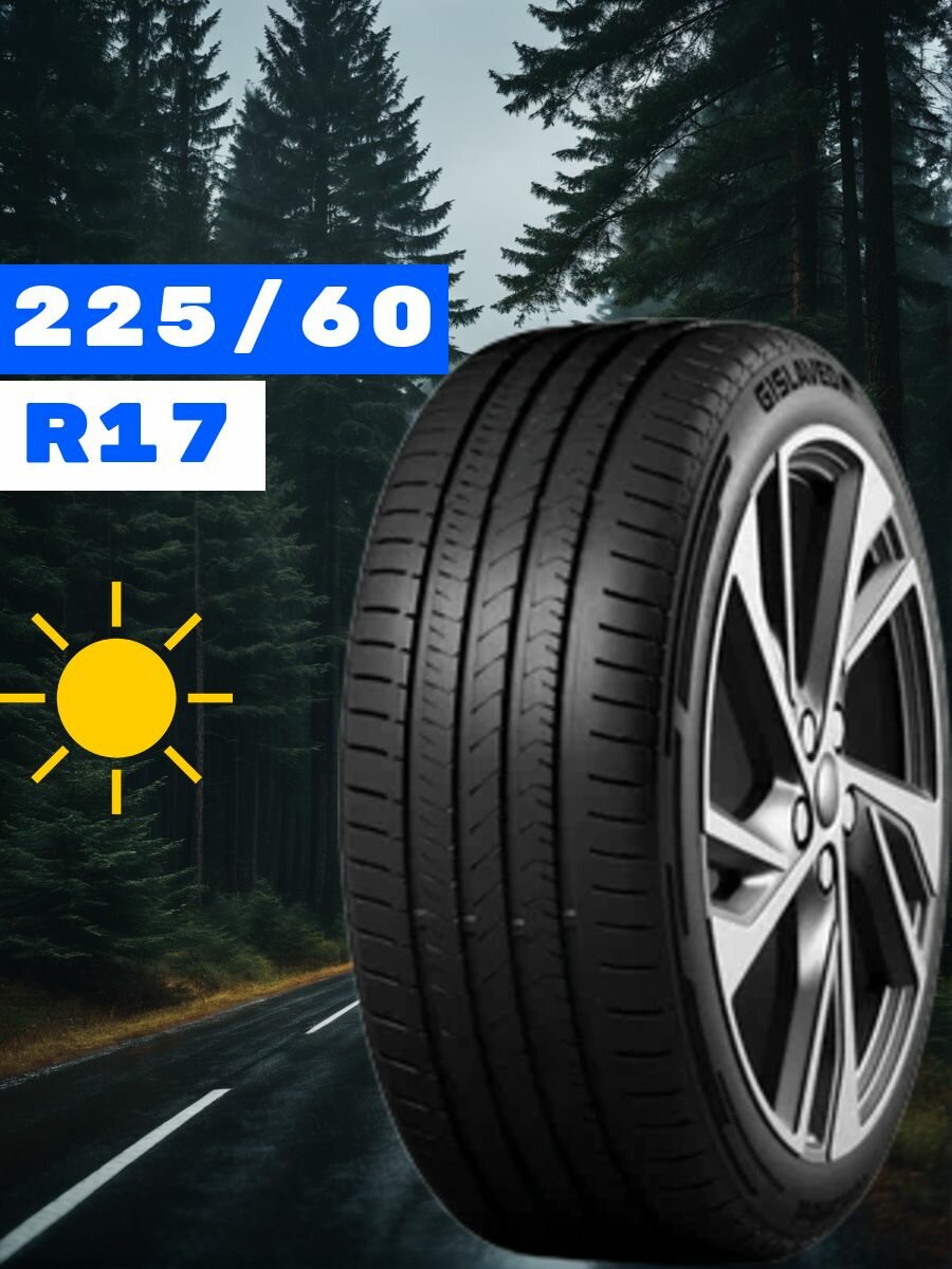 Автошина 225/60R17 99V EcoControl GISLAVED TBL