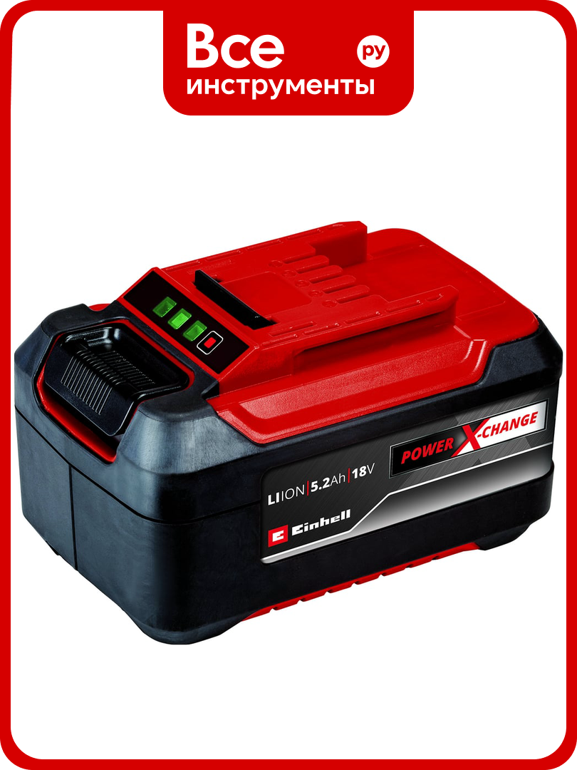Аккумулятор Einhell PXC 18 В, 5.2 Ач, слайдер, для инструментов Einhell с индикатором заряда